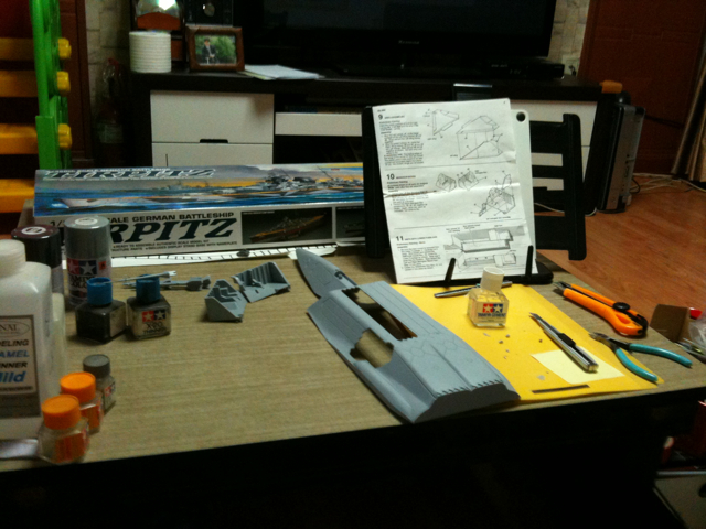 TPHOLIC - 자유게시판 - 판 벌렸습니다