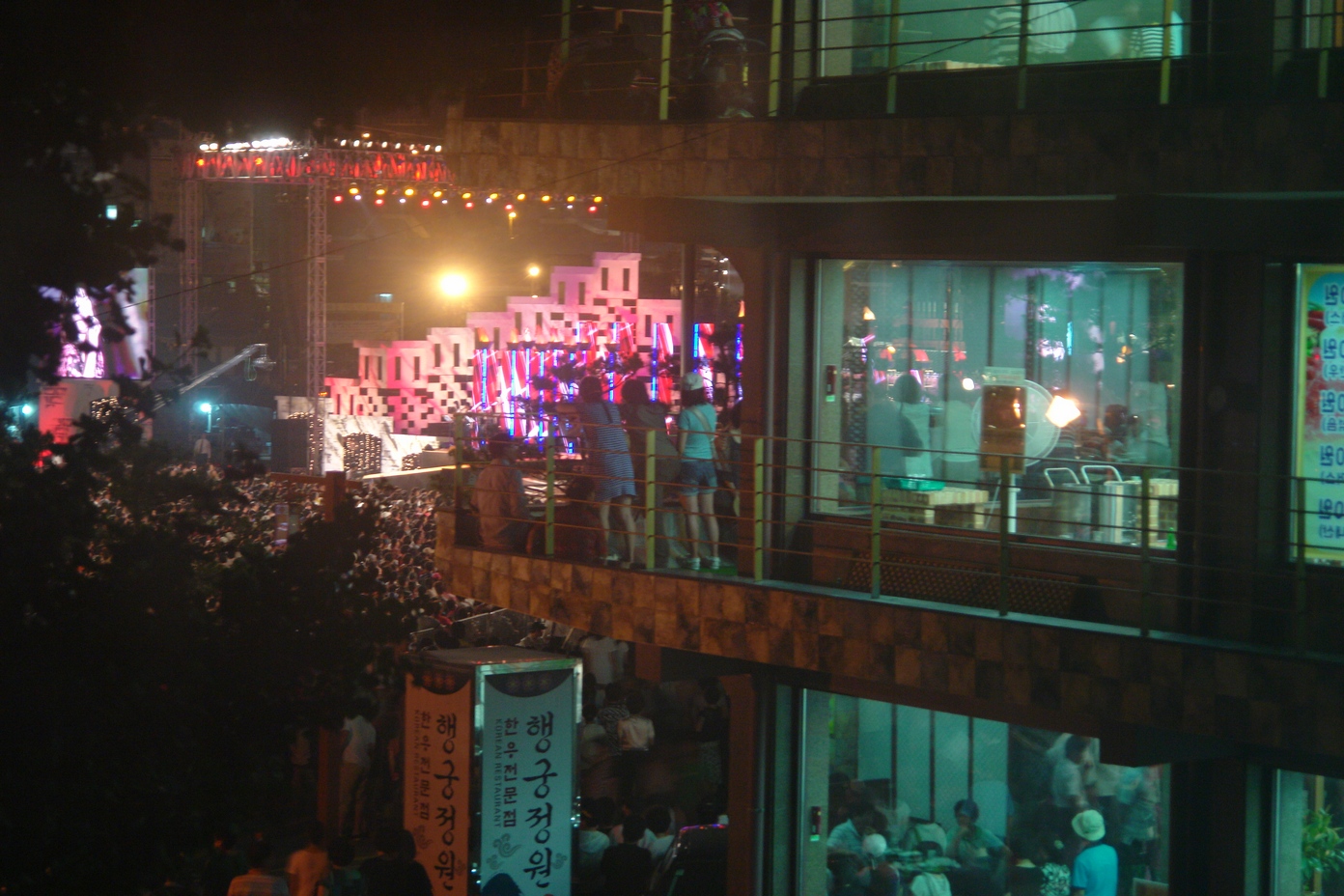 TPHOLIC - 자유게시판 - 노사연 씨도 삑사리를 내는군요 ㅎㅎ