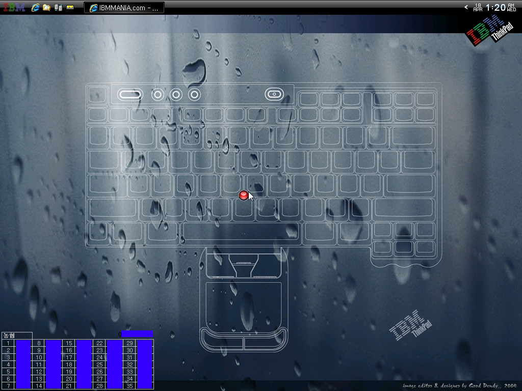 TPHOLIC - 자유게시판 - 맑은 고딕..