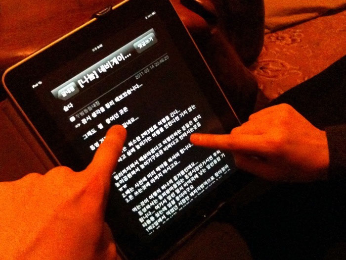 TPHOLIC - 자유게시판 - [나눔] 네비게이션 당첨자~