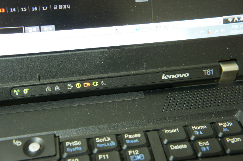 TPHOLIC - 자유게시판 - T61 주길래 가져와봤는데...ㅎ