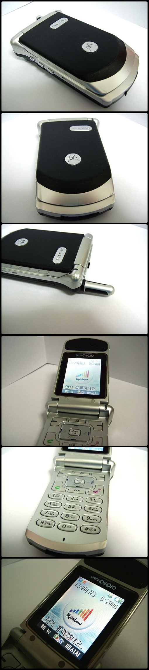 TPHOLIC - 자유게시판 - 몇살인지 아세요 ? 저는 오늘 첨 봤습니다