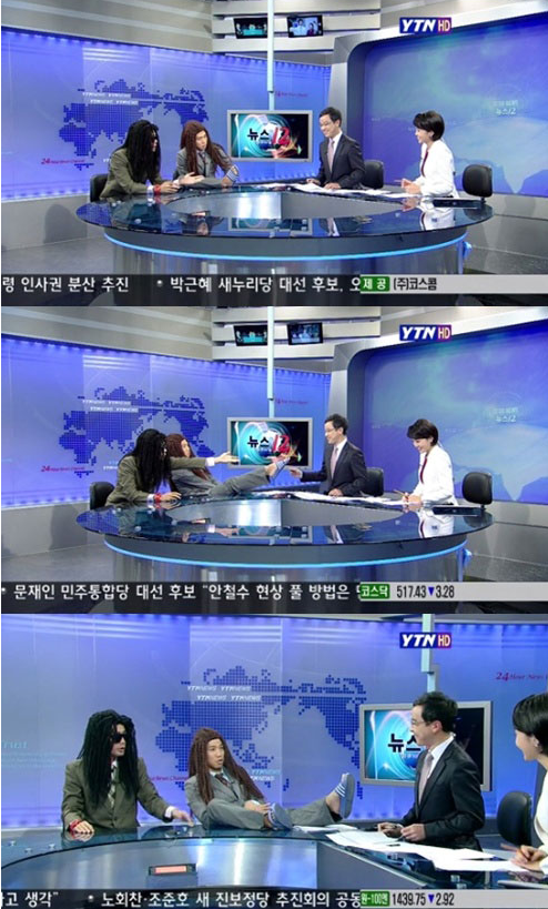 TPHOLIC - 자유게시판 - YTN 개국이래... 처음이라는데