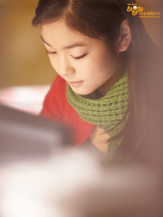 TPHOLIC - 자유게시판 - 이렇게 이뻐도 되는 건지....