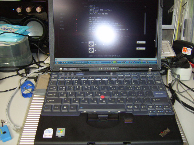 TPHOLIC - 자유게시판 - [ 가입신청] 했습니다.