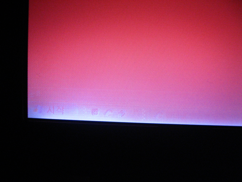 TPHOLIC - 자유게시판 - 아;;; LCD 패널 때문에 아주 죽겄습니다