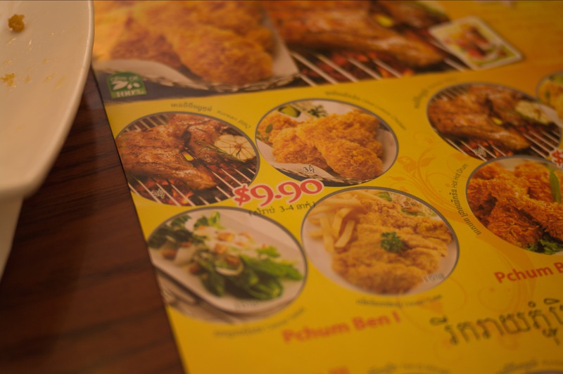 TPHOLIC - 자유게시판 - 아 늦었다.. 밥시간에 올렸어야하는데...