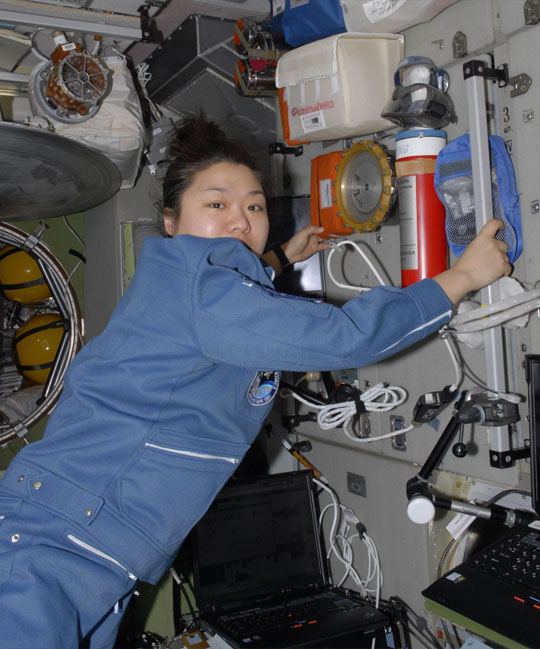 TPHOLIC - 자유게시판 - 우주에서도 TP가..^^