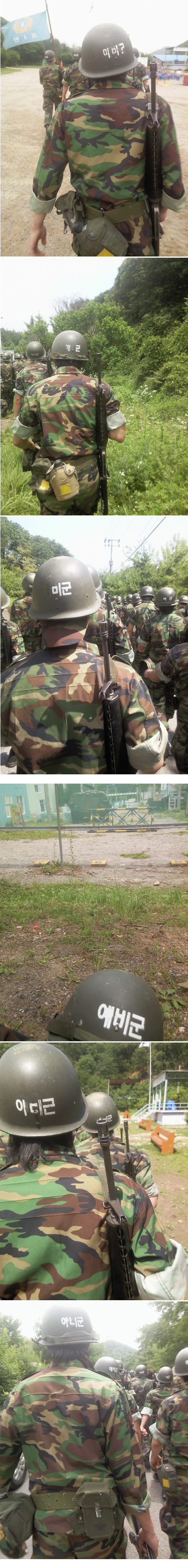 TPHOLIC - 자유게시판 - 예비군 헬맷 튜닝~!! ㅋ