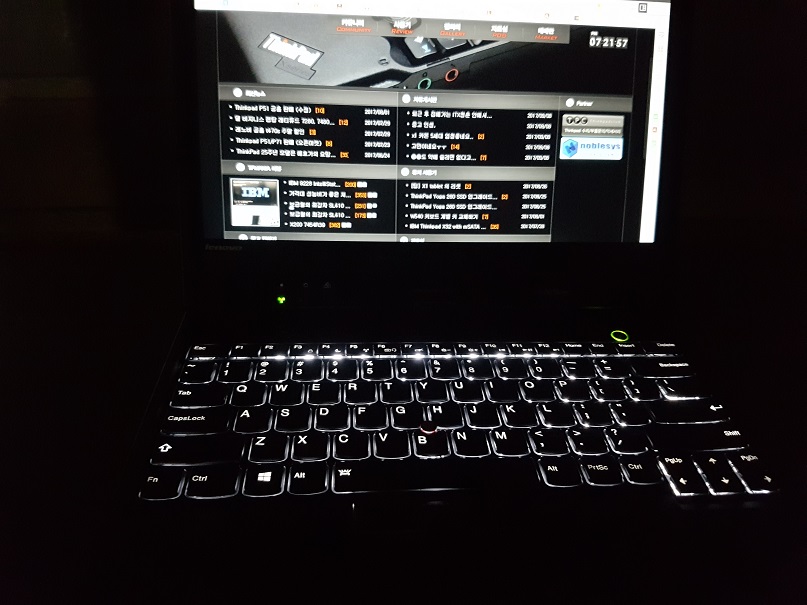 TPHOLIC - 자유게시판 - X230T 백릿키보드로 교체했으요,, (with 가입인사ㅠㅠ)