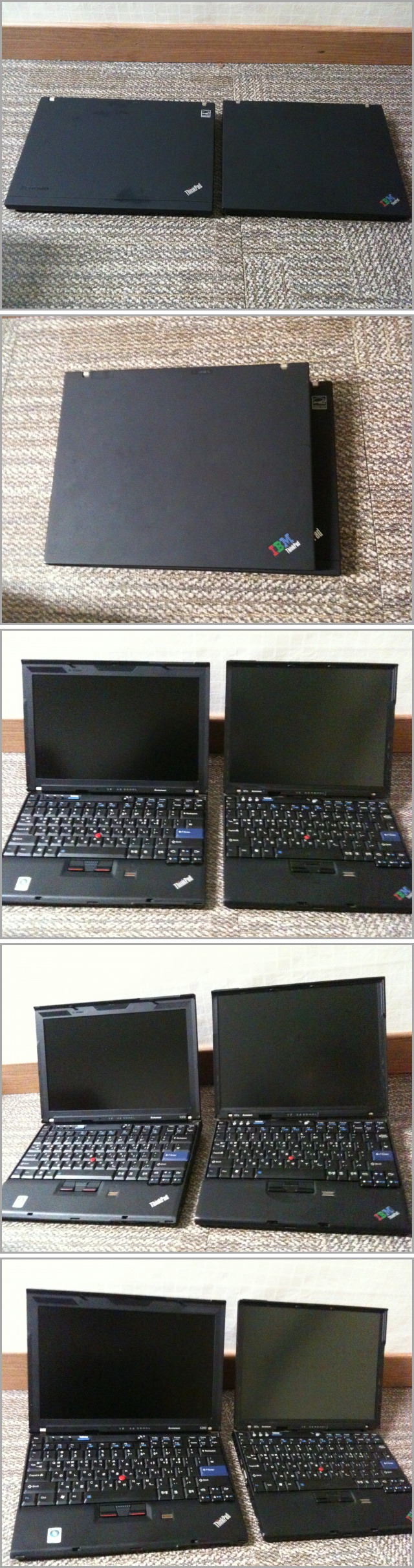 TPHOLIC - 자유게시판 - X61s vs X200