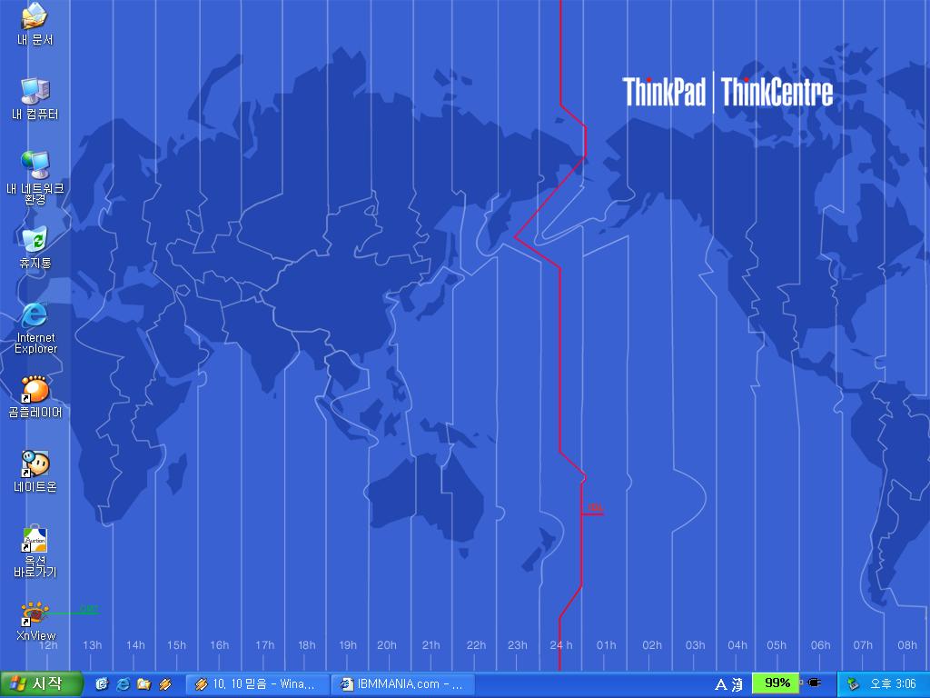TPHOLIC - 자유게시판 - [re] 불량화소 강림.......ㅎㄷㄷㄷ