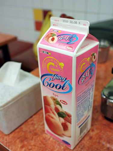 TPHOLIC - 자유게시판 - [ 조C ] 주말 알차게 보내셨는지요? ^_^ & 신당동...! story~!