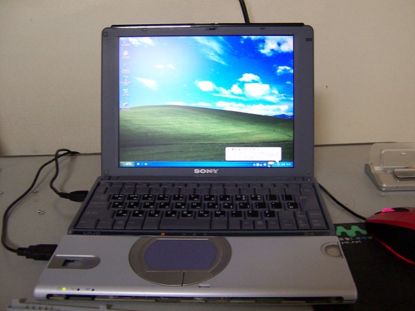 TPHOLIC - 자유게시판 - 윈도우 XP로의 탈바꿈.