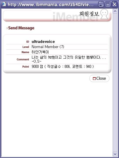 TPHOLIC - 자유게시판 - 음......벌써 이렇게 됐네요.^^;