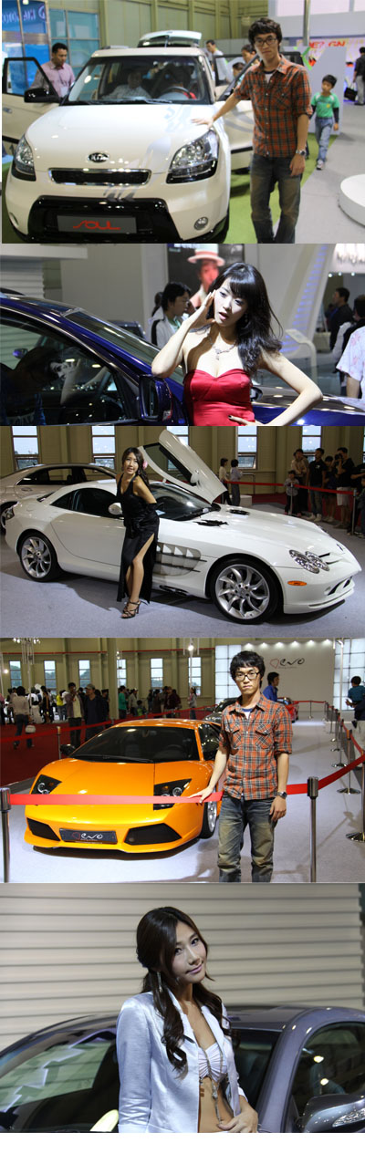 TPHOLIC - 자유게시판 - 군산 자동차페스티벌 다녀왔어요 (레싱걸 사진유 ㅋ)