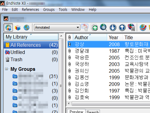 TPHOLIC - 자유게시판 - 하루를 행복하게 보내는 법 (2)