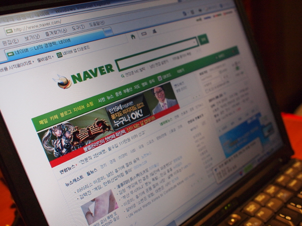 TPHOLIC - 자유게시판 - 얼짱 TP.....