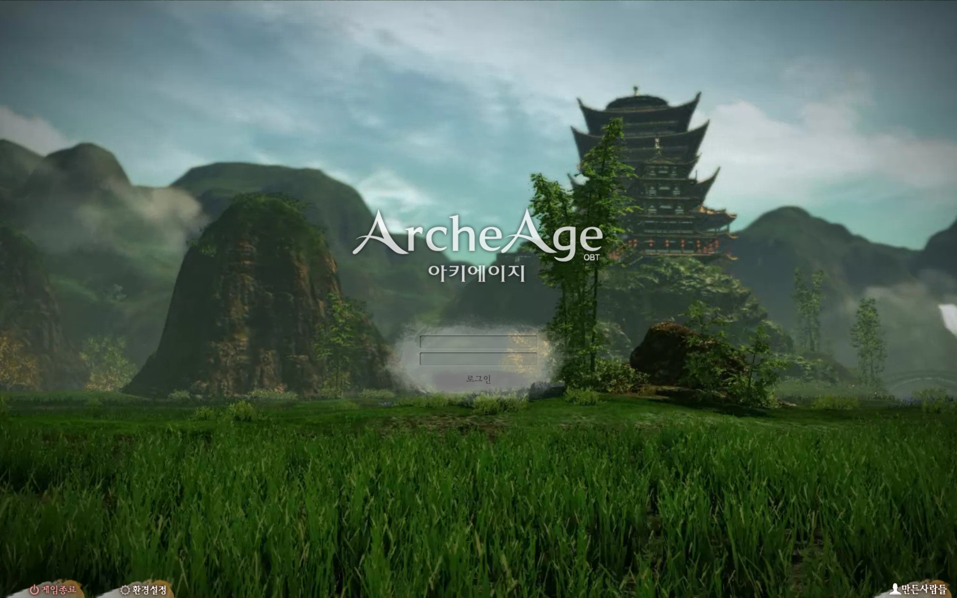 TPHOLIC - 자유게시판 - 새로운 껨하기위해 준비중....