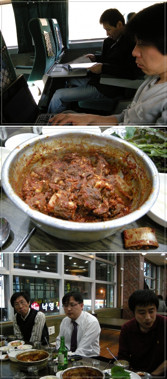 TPHOLIC - 자유게시판 - *****(방송중)다이킹의 7080 방송 입니다.*****