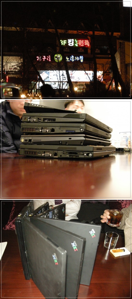 TPHOLIC - 자유게시판 - *****(방송중)다이킹의 7080 방송 입니다.*****