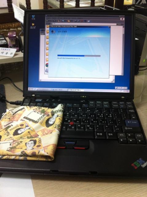 TPHOLIC - 자유게시판 - x40 셋팅중