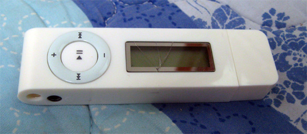 TPHOLIC - 자유게시판 - 득템 #1 : iPod Shuffle