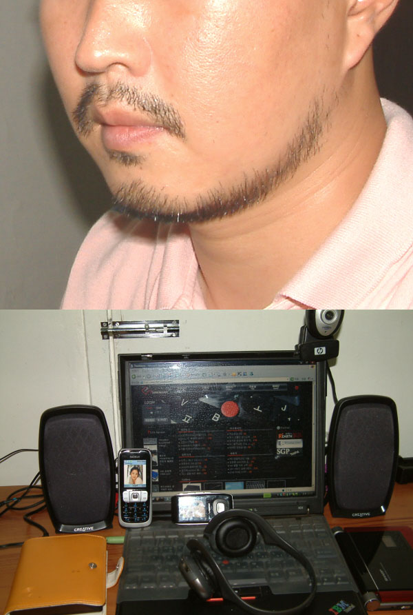 TPHOLIC - 자유게시판 - 이건 털도 아니고, 뭣도 아녀~~~