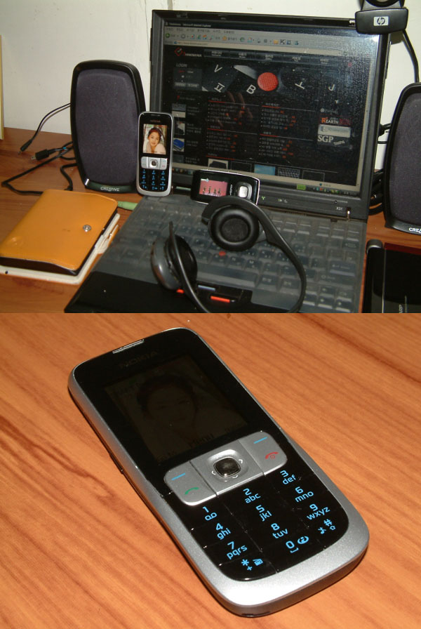 TPHOLIC - 자유게시판 - 이건 털도 아니고, 뭣도 아녀~~~