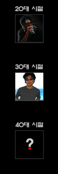 TPHOLIC - 자유게시판 - 제 사진이 무슨 사진이냐고 물어보신 분이 계셔서.. (-_-)a