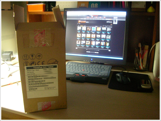 TPHOLIC - 자유게시판 - TP 박스 갖고 계신가요?