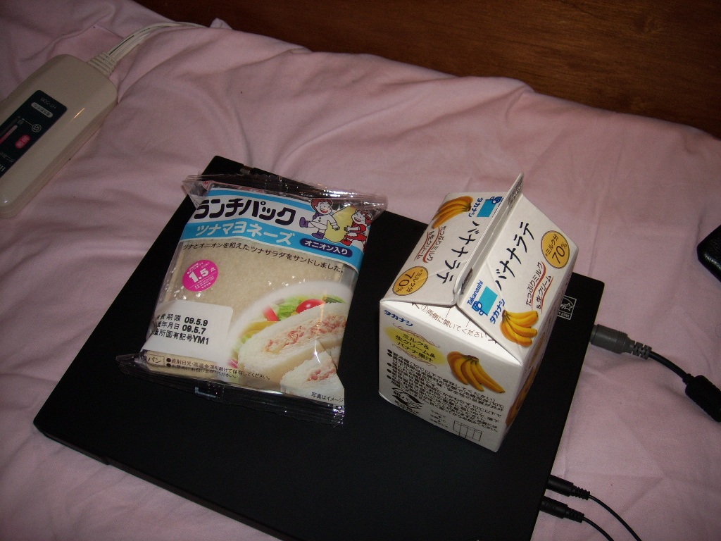 TPHOLIC - 자유게시판 - 여긴 일본임니다~