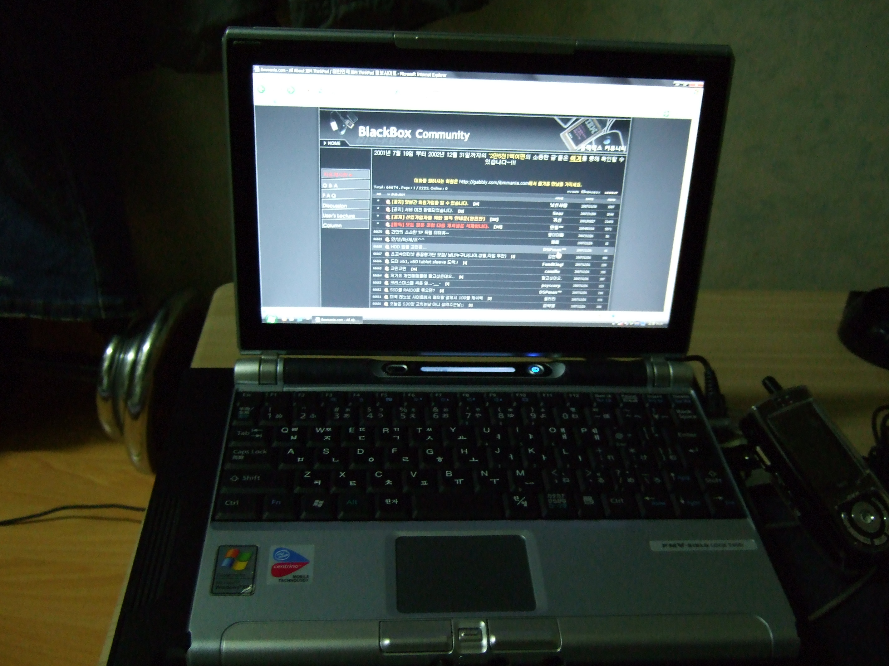 TPHOLIC - 자유게시판 - 오늘 타오에서 온 Looks T60D(클론포피)입니다..