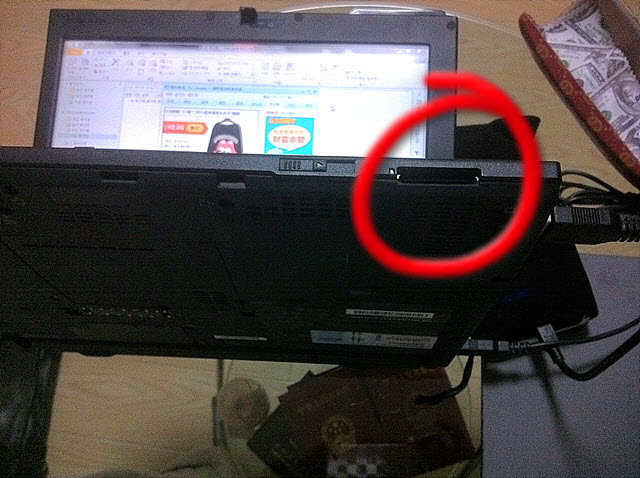 TPHOLIC - 묻고 답하기 - x201 t 메인보드 슬릇 문의드립니다