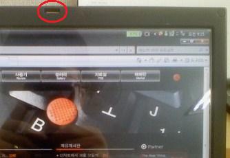 TPHOLIC - 묻고 답하기 - AS 비용 궁금합니다