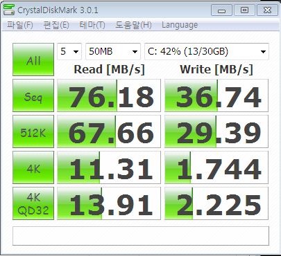 TPHOLIC - 묻고 답하기 - x41t에 킹스펙 32gb 깔면서 os 설치후 못잡는 드라이버가 있네요,,ㅜㅜ