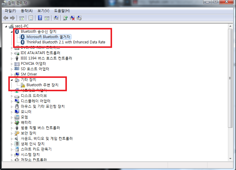 Tpholic 묻고 답하기 블루투스 주변장치