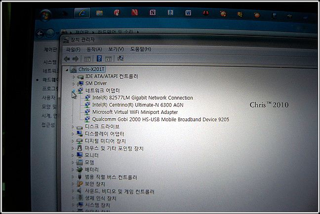TPHOLIC - 유저사용기 - 초보의 X201T WWAN 장착기 입니다.