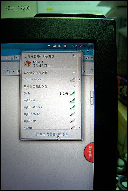 TPHOLIC - 유저사용기 - 초보의 X201T WWAN 장착기 입니다.