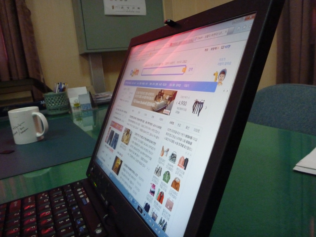 TPHOLIC - 유저Think갤러리 - 지금 쓰고 있는 x60t 사진을 올려봅니다.