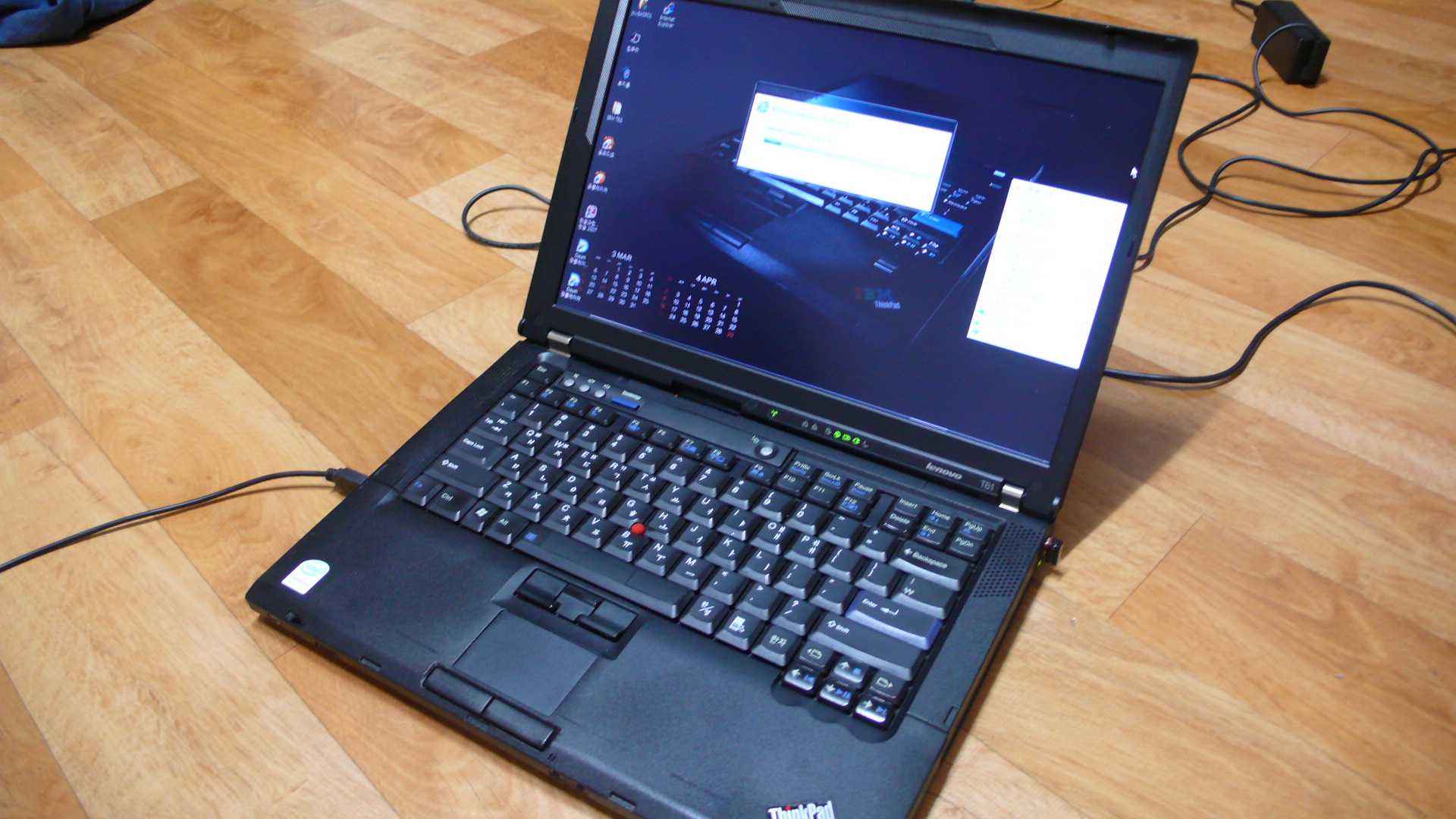 TPHOLIC - 유저Think갤러리 - 전투형 T61입니다.