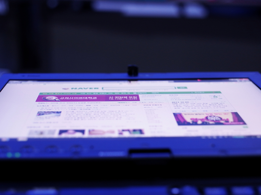 TPHOLIC - 유저Think갤러리 - X201T outdoor