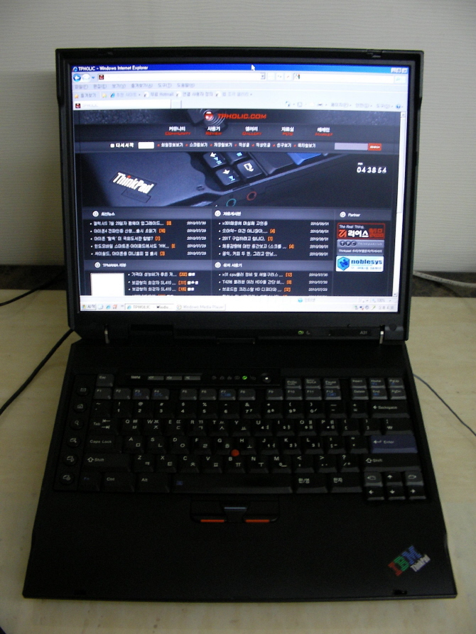 TPHOLIC - 유저Think갤러리 - 현역 A31