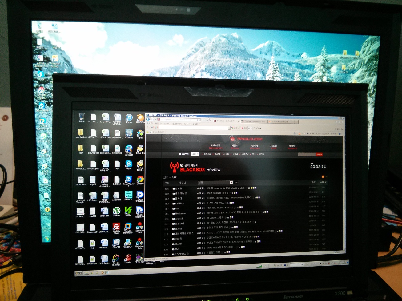 TPHOLIC - 유저Think갤러리 - X201 FHD 사진 2