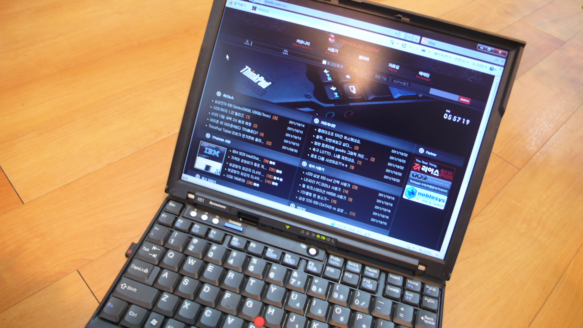 TPHOLIC - 유저Think갤러리 - 신동급 x61