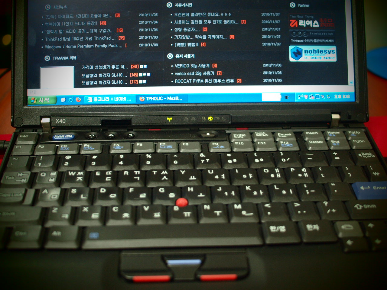 TPHOLIC - 유저Think갤러리 - 저의 x40은 6살