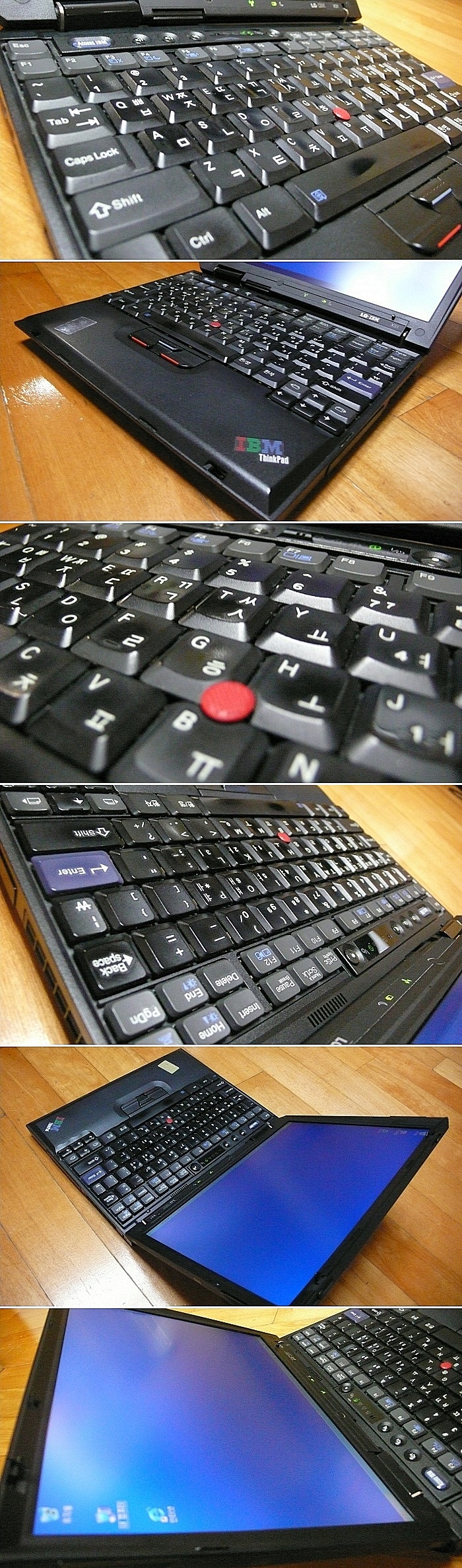 TPHOLIC - 유저Think갤러리 - 영원한 TP의 살아있는 神話, 인...예비군 용 [X31] 입니다만,