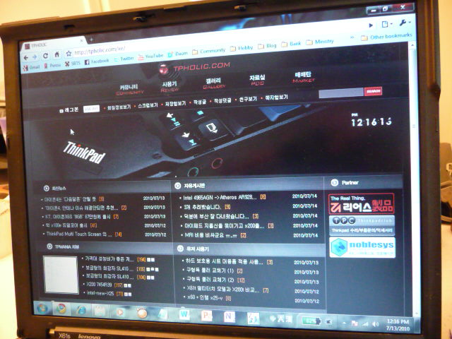 TPHOLIC - 유저Think갤러리 - X61s