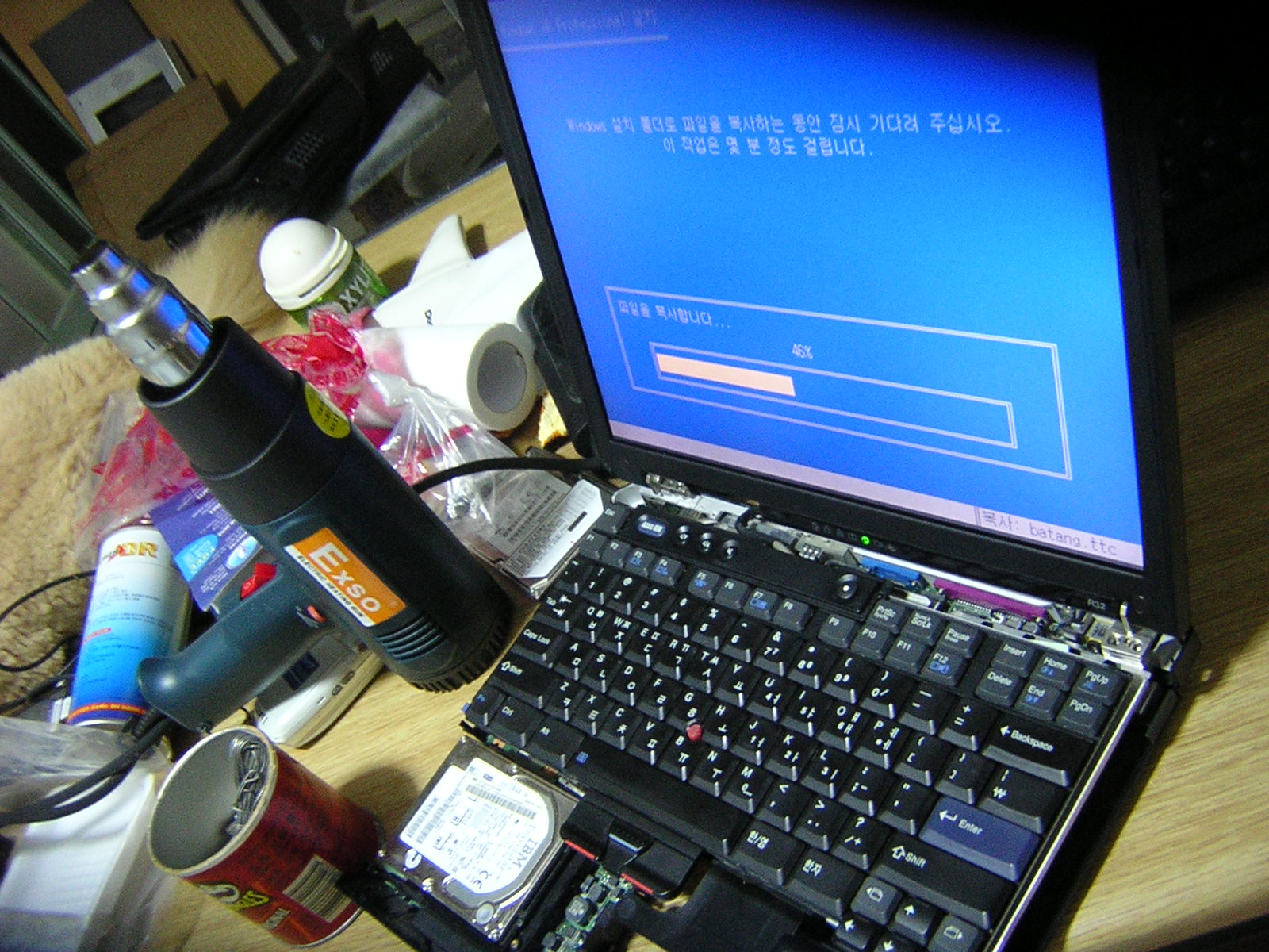 TPHOLIC - 자유게시판 - IBM R32 .....고친건가...??