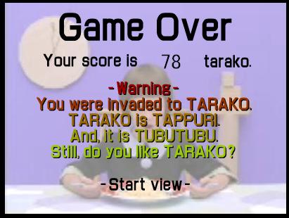 TPHOLIC - 자유게시판 - [re] 78개..^^